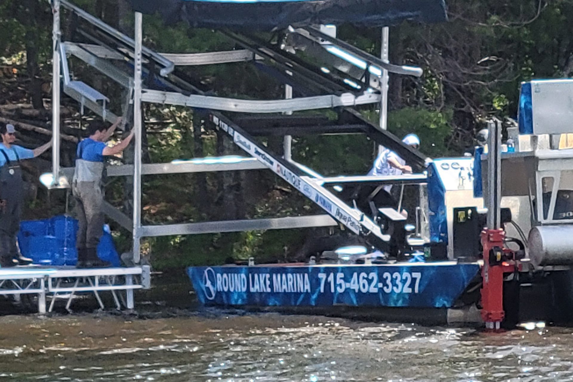 Dock In/Out - Round Lake Marina - Hayward Wisconsin - Boat - Pontoon ...
